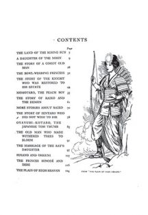 Japanese Fairy Tales - Illustrated by Harry Theaker