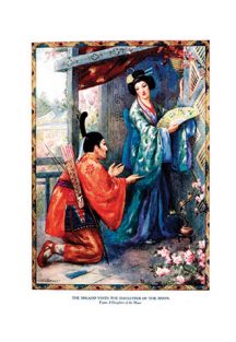 Japanese Fairy Tales - Illustrated by Harry Theaker