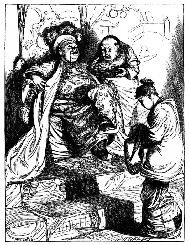 Aladdin and the Wonderful Lamp - The Original Aladdin Story | Pook Press